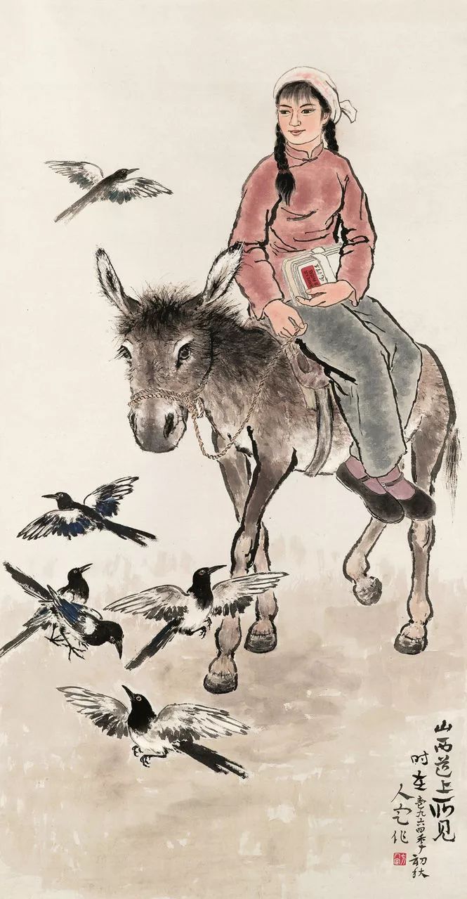 Fang Rending of Lingnan School of Painting: 30 paintings simple and ...