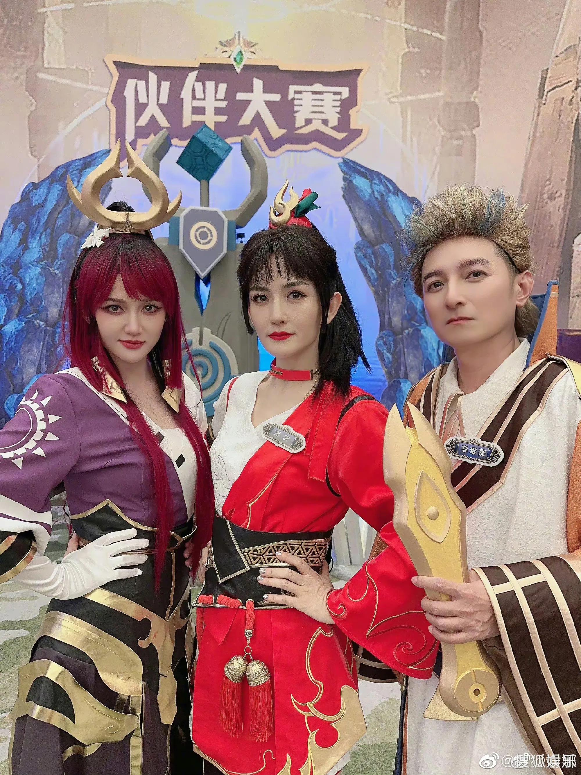 Adorable Detective Detective All staff cos - iMedia