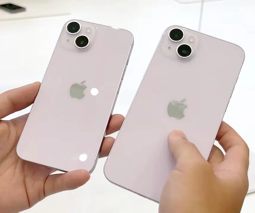 Is iPhone 14plus an IQ Opportunity? - iNEWS