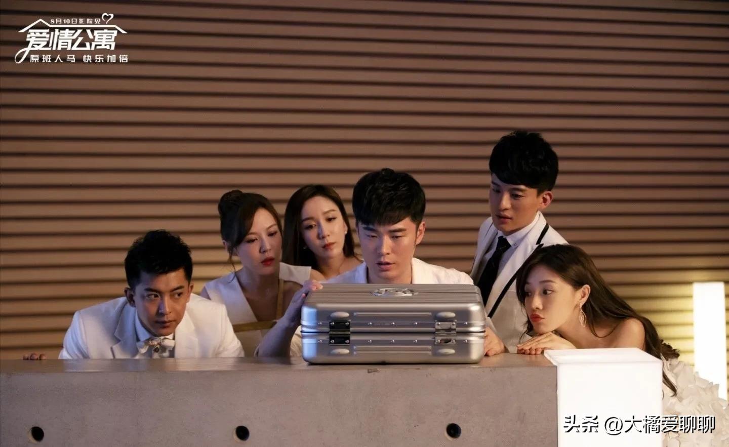 [Love Apartment] What a great behind-the-scenes filming!After one shot ...