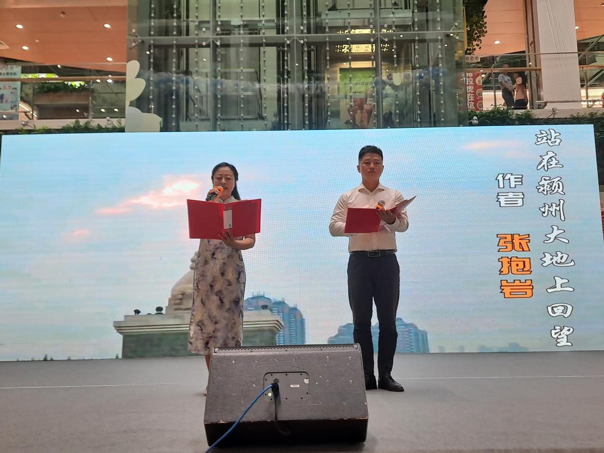 Yingzhou District actively carries out the "Our Festival, Qixi Festival ...