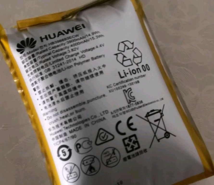 Contribution of Huawei mobile phones to brick-and-mortar stores - iNEWS