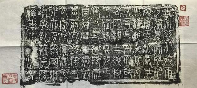 Wang Mang established a new dynasty: the shortest-lived dynasty in ...