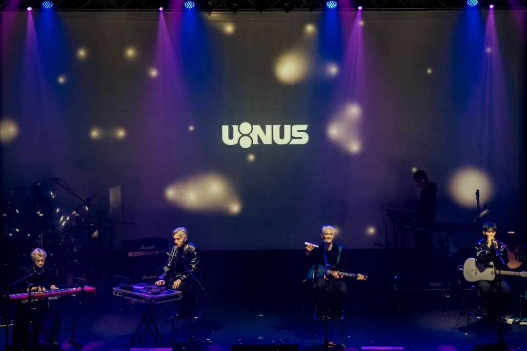 The first U:NUS tour in Taichung attracted thousands of people to the ...