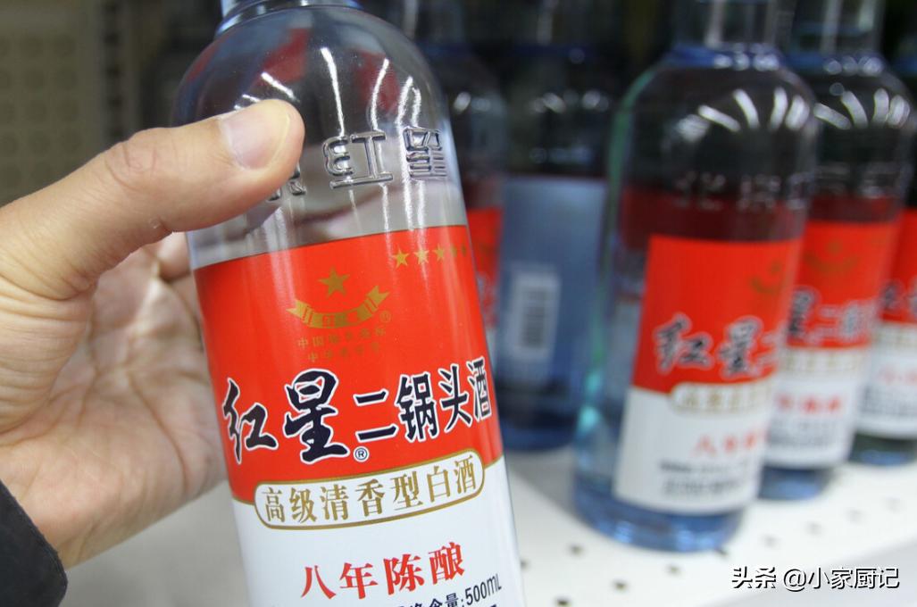 Drink Red Star Erguotou, remember to distinguish between blue bottle ...