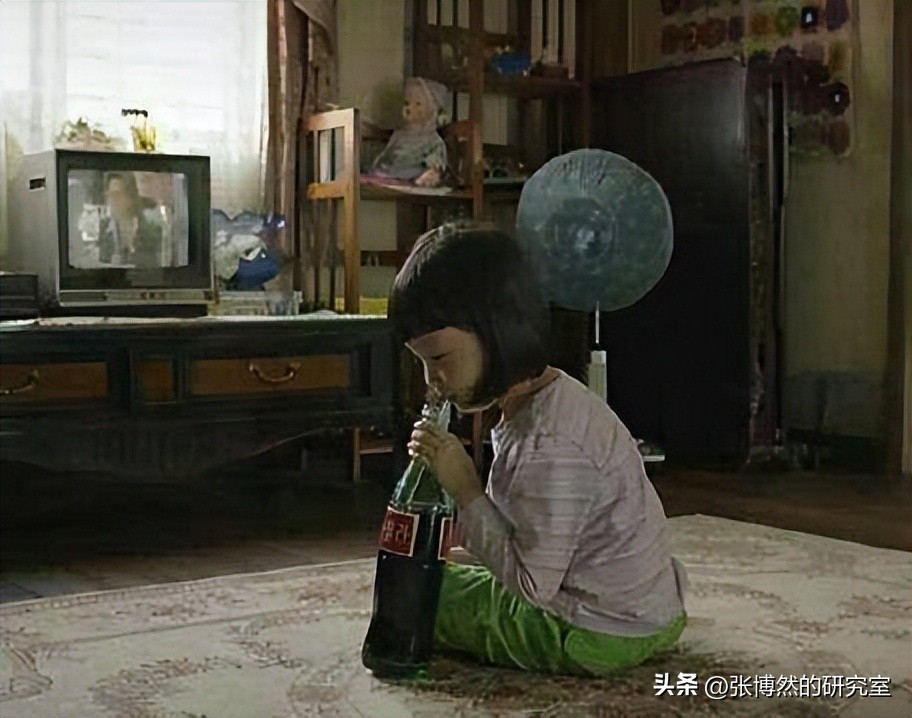 "Please Reply 1998": Emotional Resonance and Time Memory in Korean ...