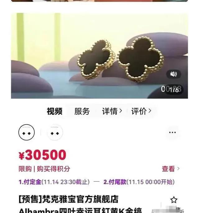 No wonder Li Shaoli is so delicate, her ancestral home is Shanxi, and ...