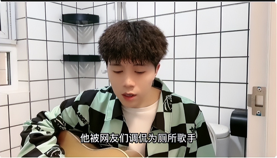 Liu Dazhuang: Post-95s Chinese male singer, toilet singer, expresses ...