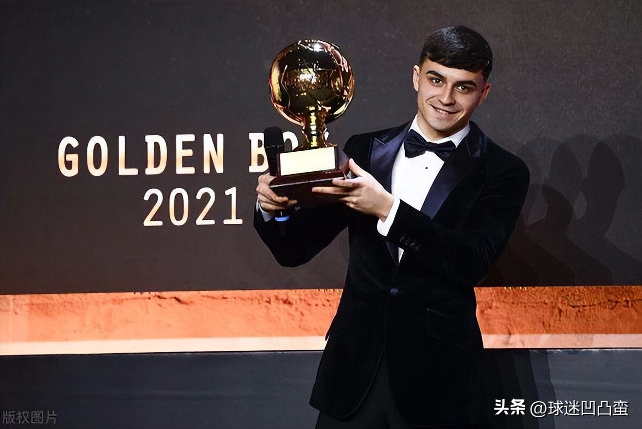 The success rate of European Golden Boy Award winners is not high ...