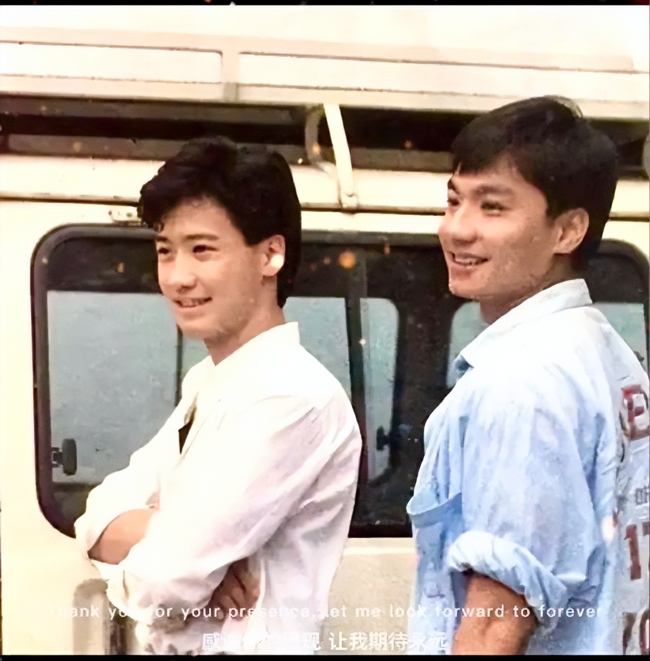 Lin Junxian, the father of Miss Hong Kong champion Lin Yuwei, cooperated with Xing Ye in the ...