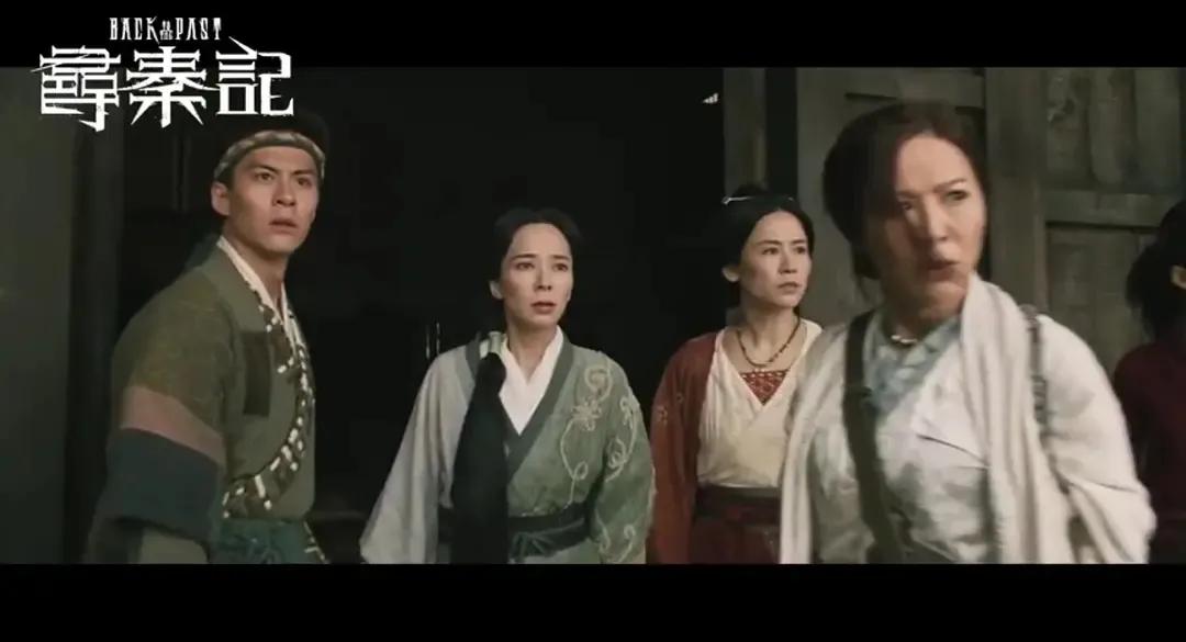 Ye Qing back!The movie version of "Looking for the Qin" will be ...