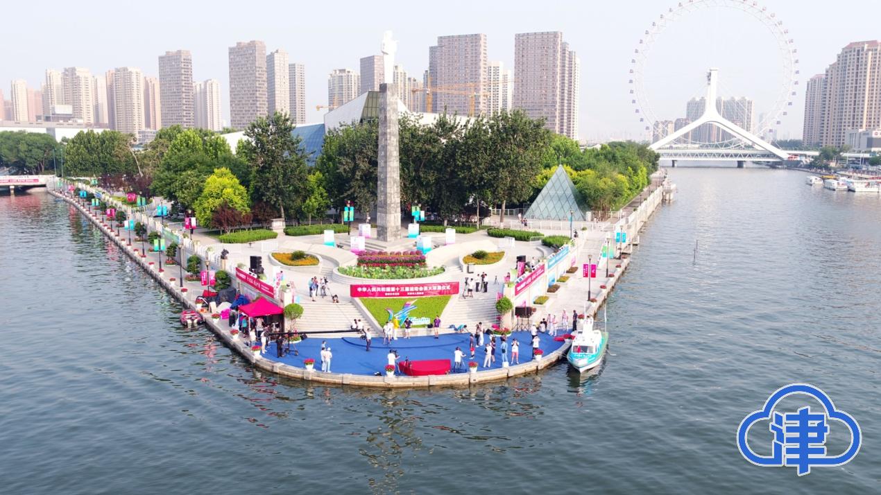 [Jinyun Lens] "Ten Years of Blooming Jinmen Picture Scroll" Haihe River ...