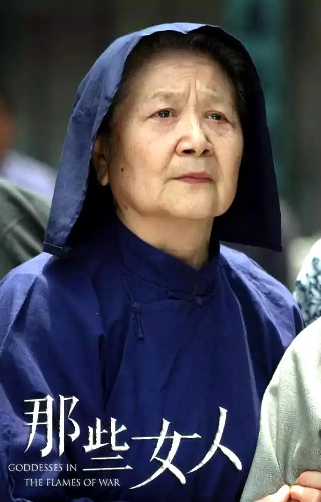 Shanghai Film Actors Yan Yongxuan, Cui Yueming, and Wu Jing recently ...