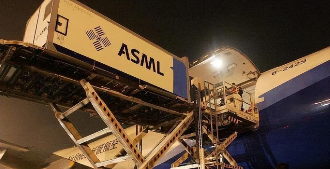 出貨78台！中企公布EUV光刻機專利，難怪ASML着急出貨了？ - 頭條匯