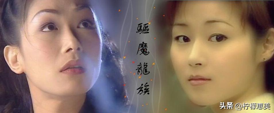 Remember Ma Xiaoling in "I Have a Date with a Zombie"? - iMedia