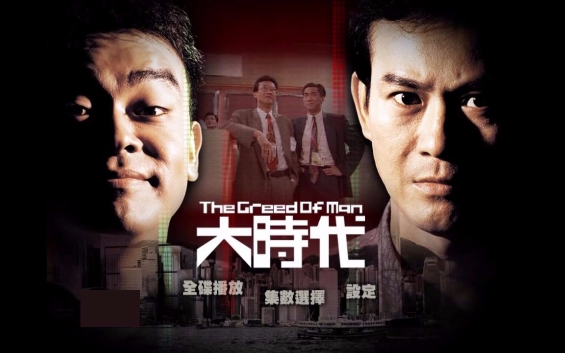 Just look at Xu Lu in "Moon Song Xing" to see how important an actress ...