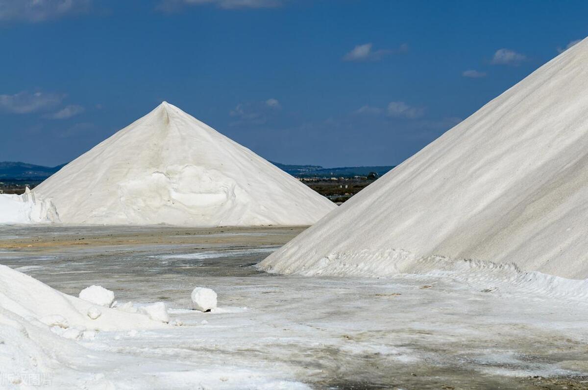 salt mountain - iNEWS