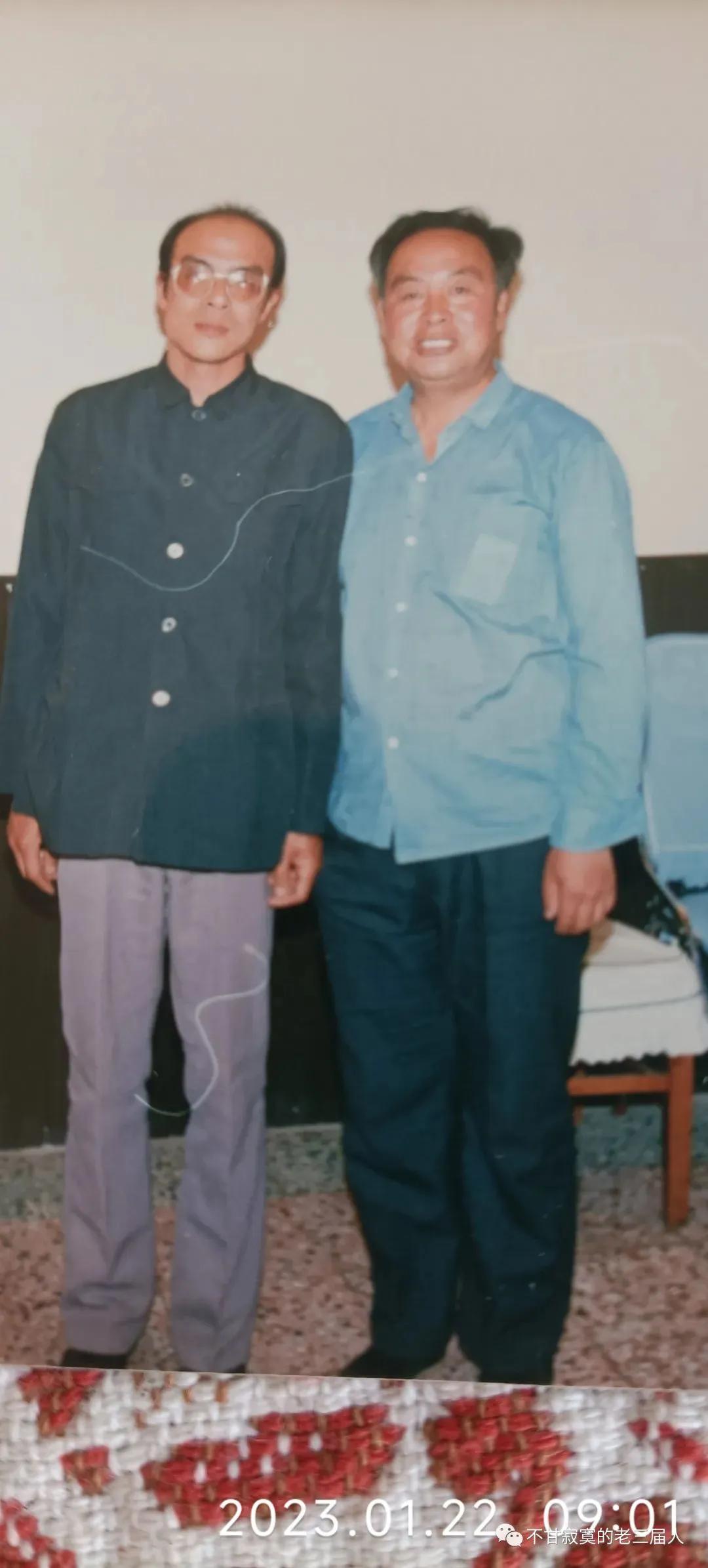 my friend of fifty years - iNEWS