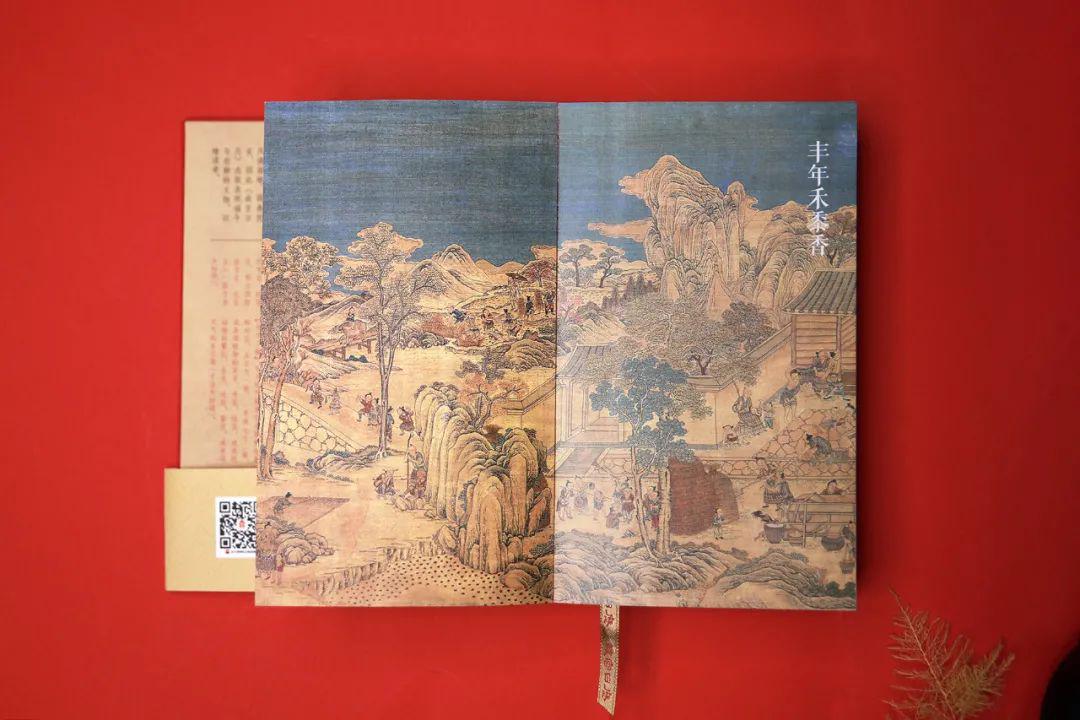 Explore the development and evolution of the ancient Chinese calendar ...