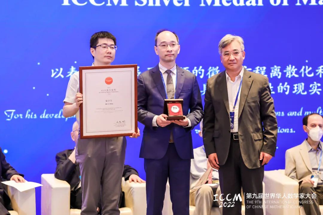 iFLYTEK Liu Qingfeng: Realize basic theoretical innovation, deep ...