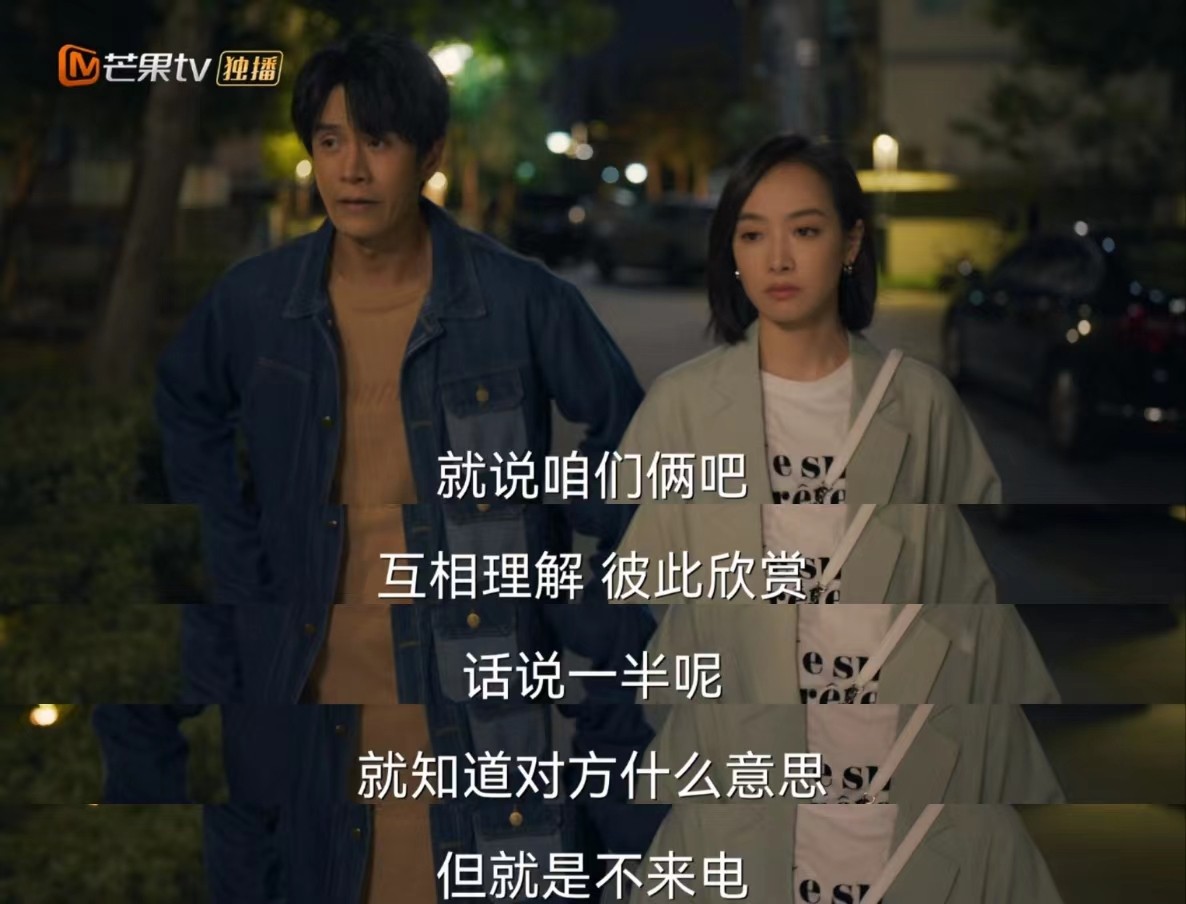 Love comes first! Director Liu Jiang's "Warm and Sweet" understands the ...