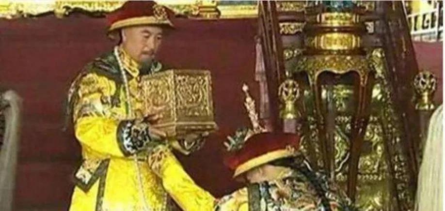 Heshen was at the height of his power during the Qianlong period. After ...