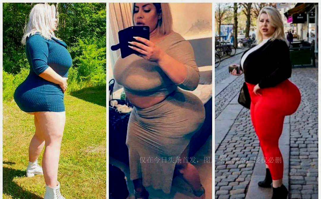 Woman goes bankrupt: The world's biggest butt goes to extremes and it's heartwarming - iMedia