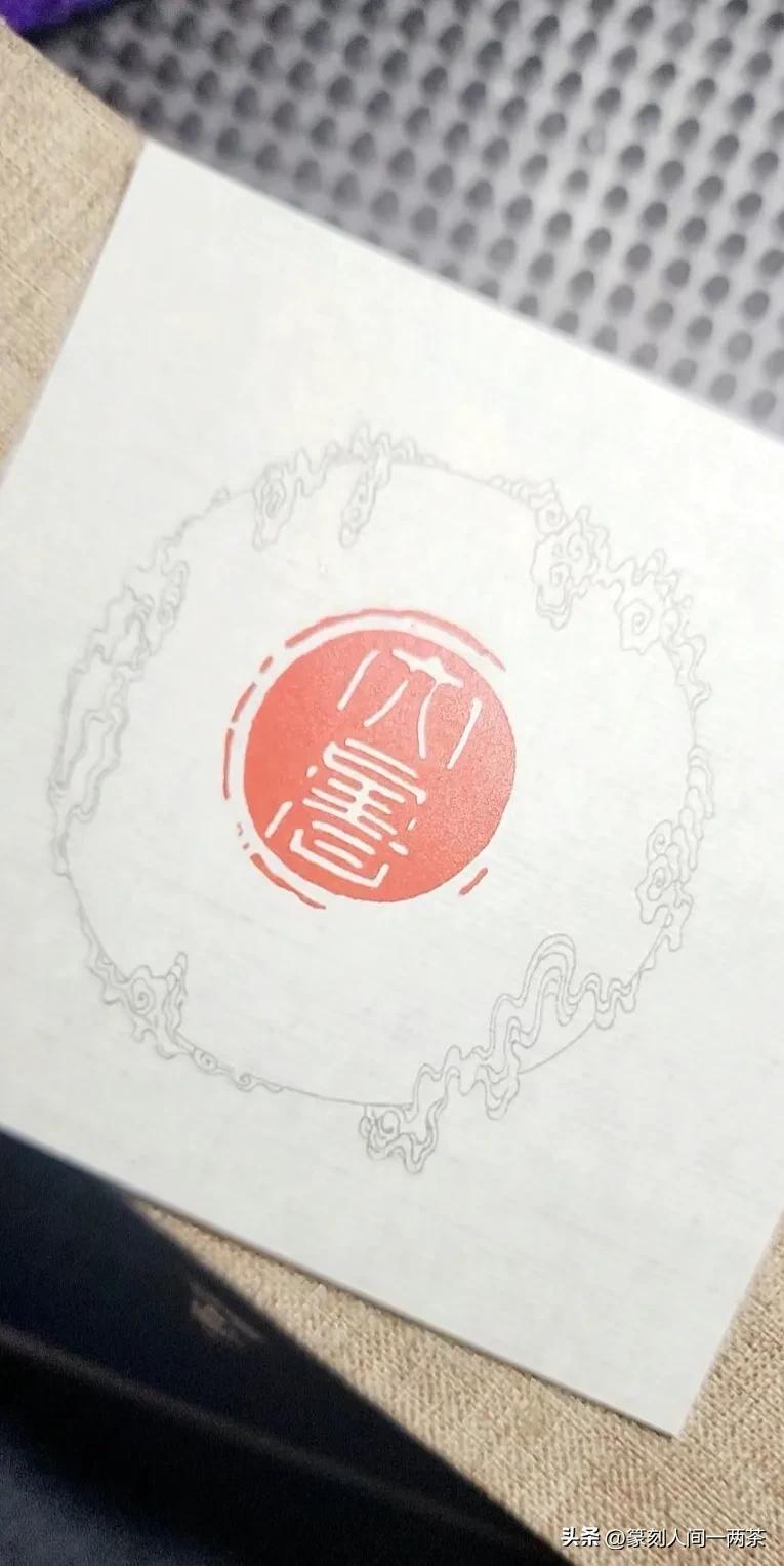 Seal cutting (227) - iMedia