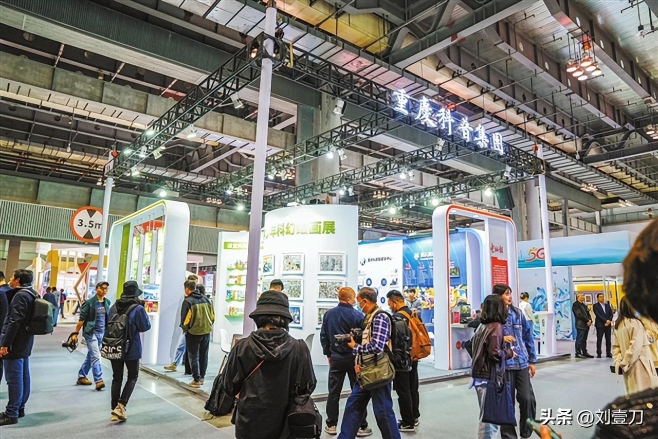 Culture as a bridge connects the world, exchanges and mutual learning ...