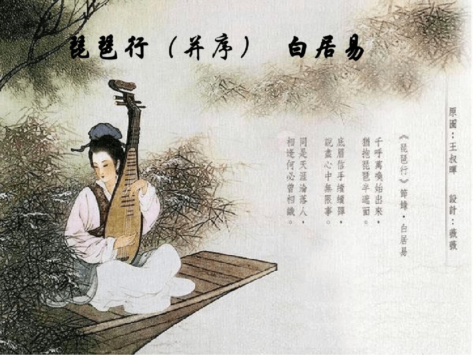 In-depth analysis of the triple resonance of art, life and emotion in ...