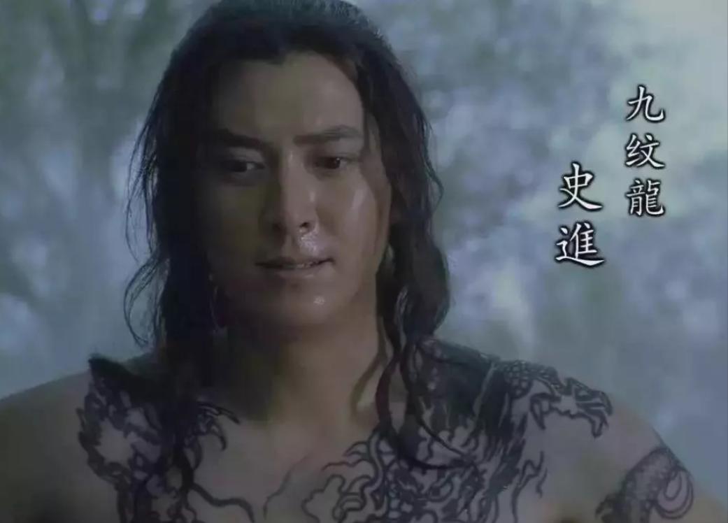 Zhu Wu, the military advisor of Shenji: tortured Wu Yong, slandered Gongsun Sheng, and the ...