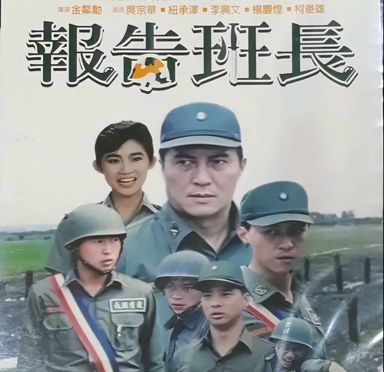 Lost Tuo Zonghua: From Prince Charming to Middle-aged Decadent Greasy Man - iNEWS