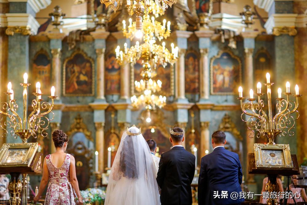 World Customs View: Traditional Wedding Customs of Various Ethnic ...