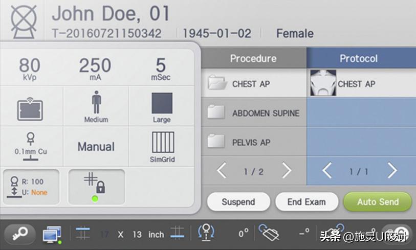 How to make a truly professional medical equipment UI - iMedia