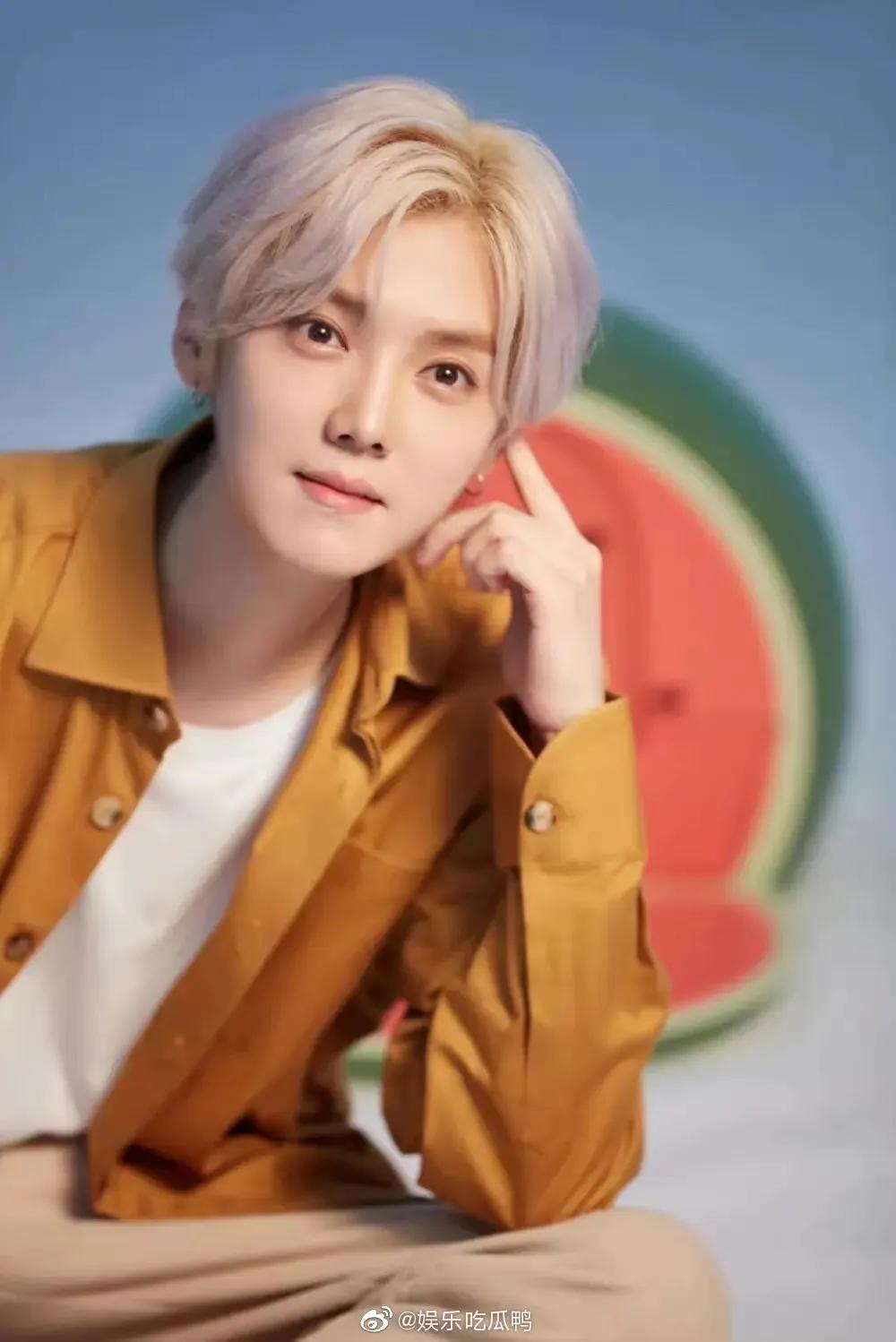 Wuha's third season lineup - iNEWS