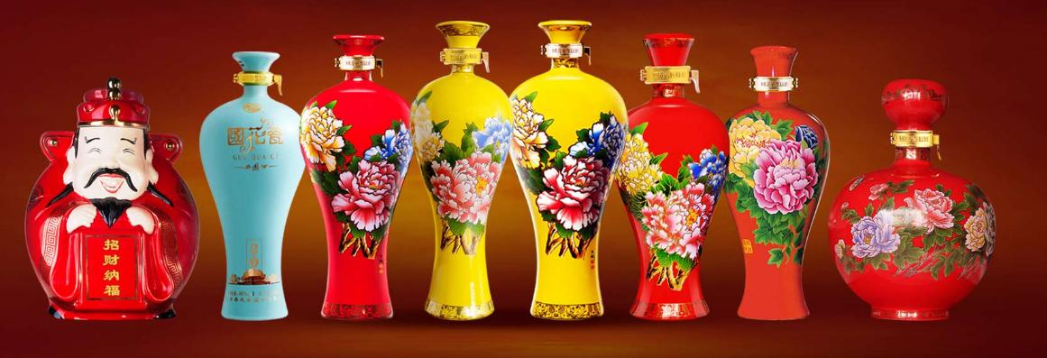 Xifeng wine blooms with human brilliance, and the national flower ...