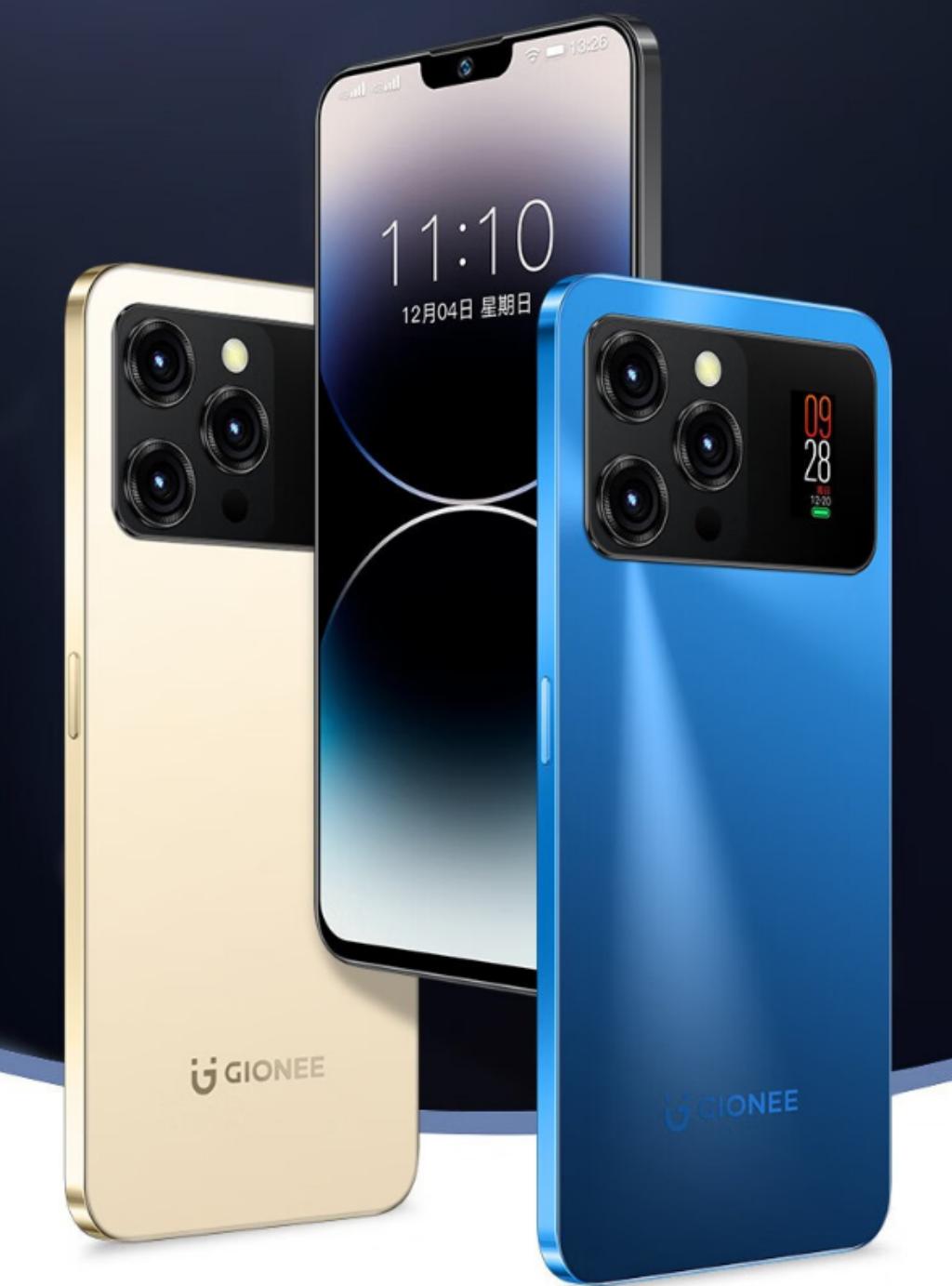 Unwilling to fail, Gionee has launched a flagship masterpiece ...