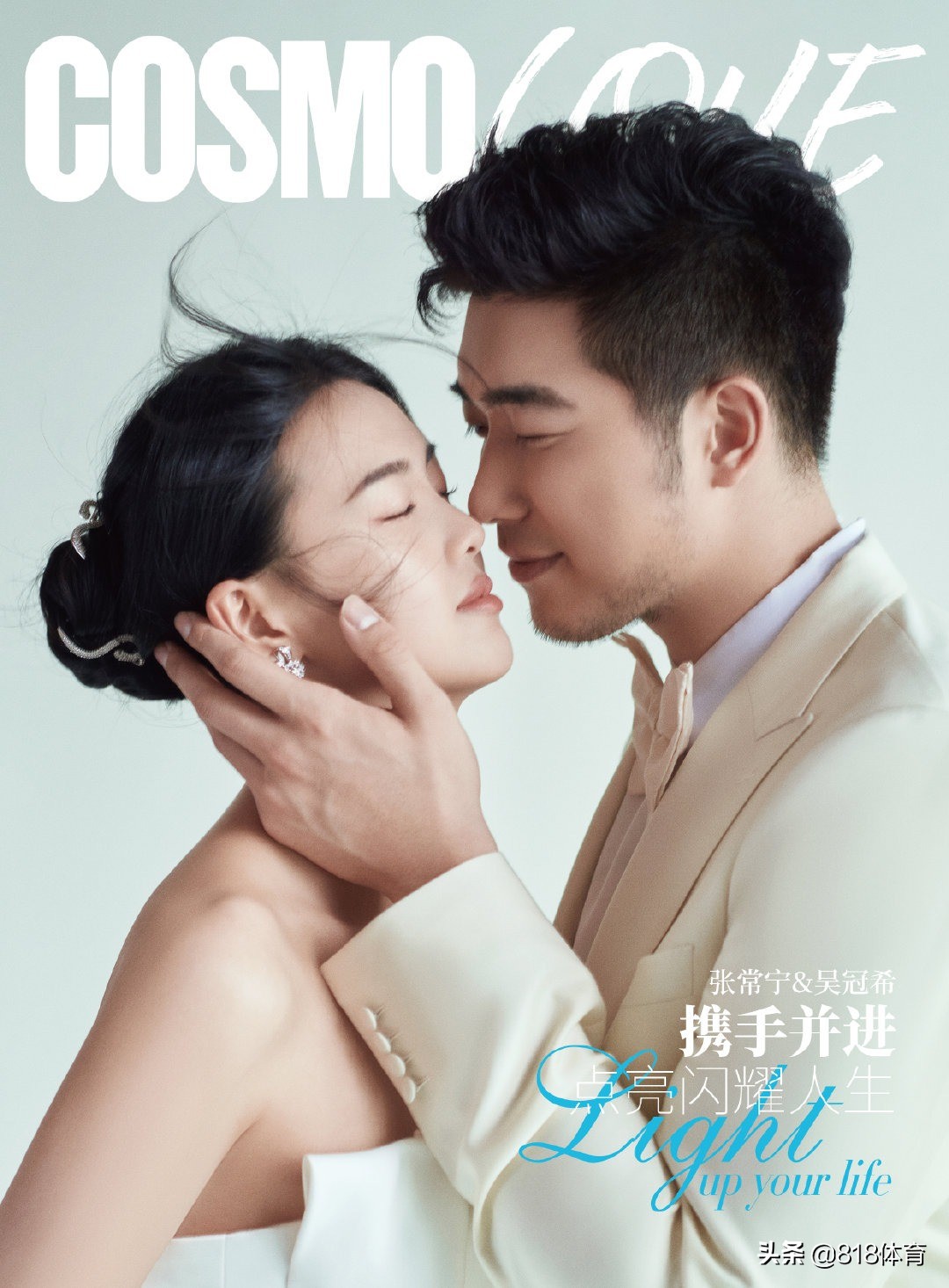 A talented woman! Zhang Changning and Wu Guanxi's wedding photos, 2 ...