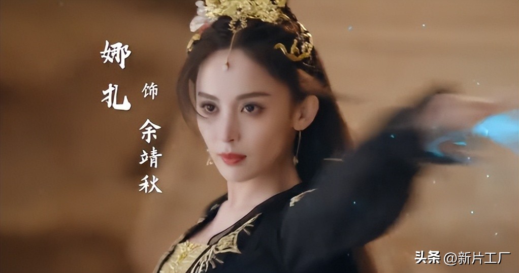 "Lord Snow Eagle" Xu Kai is no longer "oily", Nazha is no longer ...