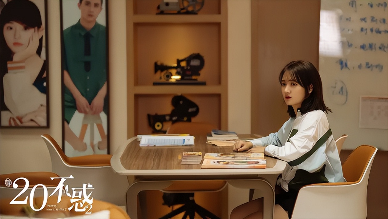 "Twenty Do Not Confused 2" - Reflecting the most beautiful and true ...