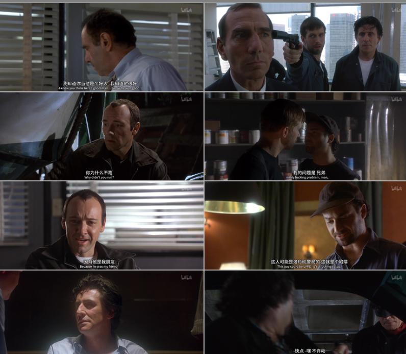 Why did the very suspect cheat his teammates? Why did he go astray when ...