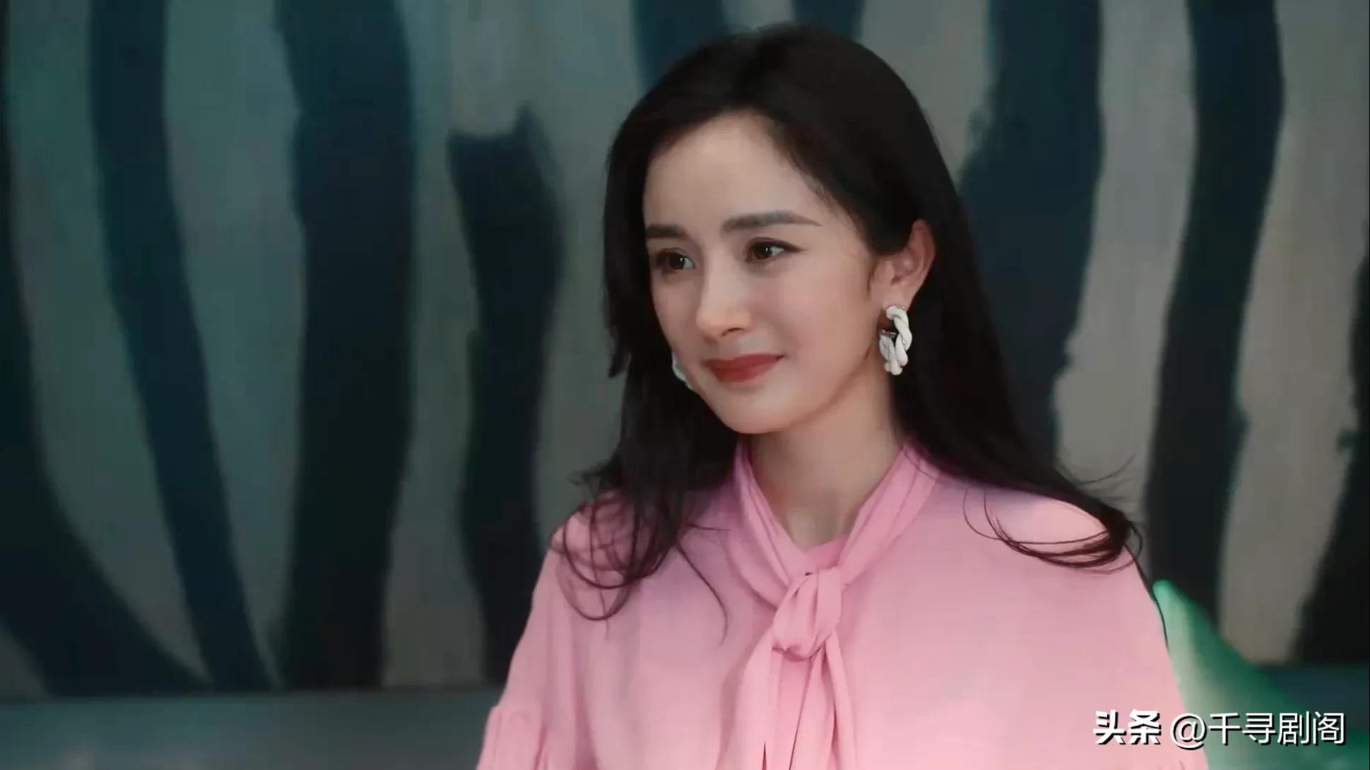 [The 28th Law of Love] Finale: Qin Shiyanghua is finally consummated ...