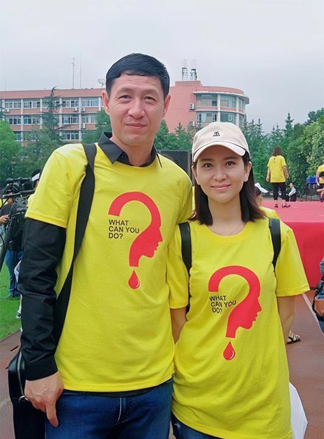 Gan Ping: What is her current situation after being "forced to marry ...