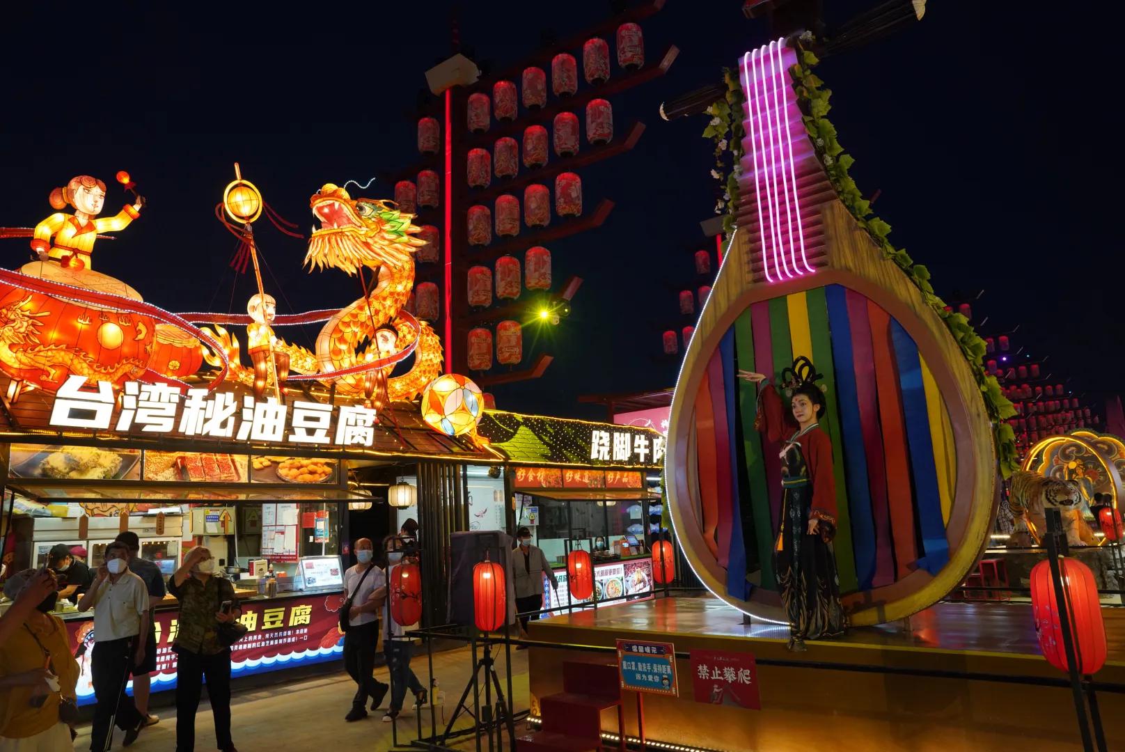 The city that never sleeps in the northeast of Meihekou, a beautiful ...