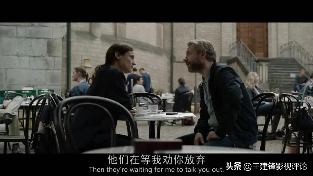 The movie "Female Agent": The double-sided life of an agent, running ...