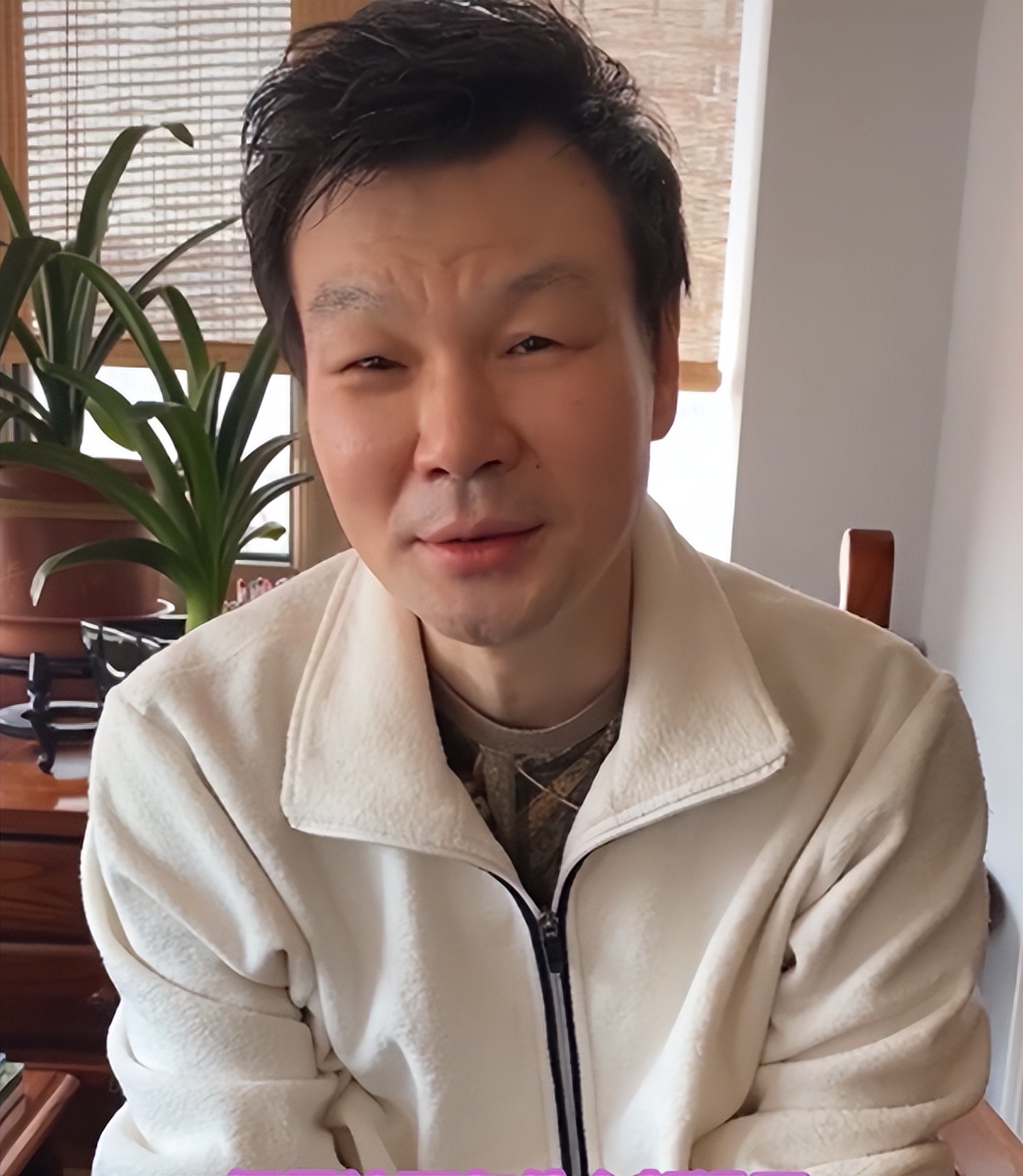 The 47-year-old host Li Bin's recent situation was exposed. He has been ...