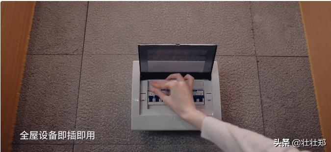 The new experience of home light control, the smart switch can be ...