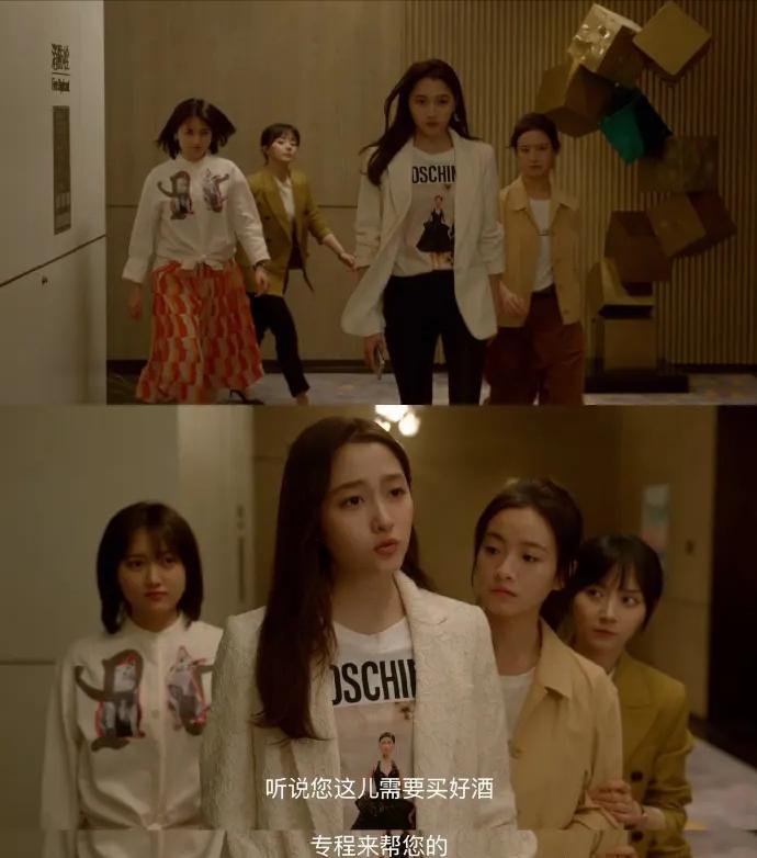 "Twenty Do Not Confused 2": Luo Yan's waywardness is very cool and ...