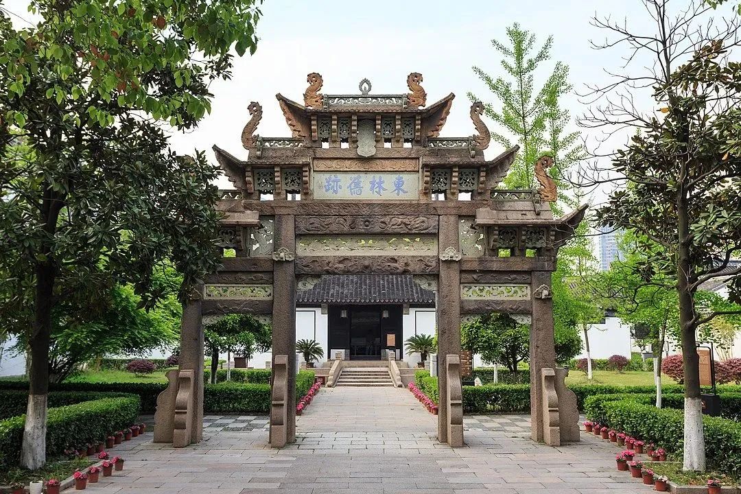 Separation of Powers, Authority and Public Discussion: The Origin and ...