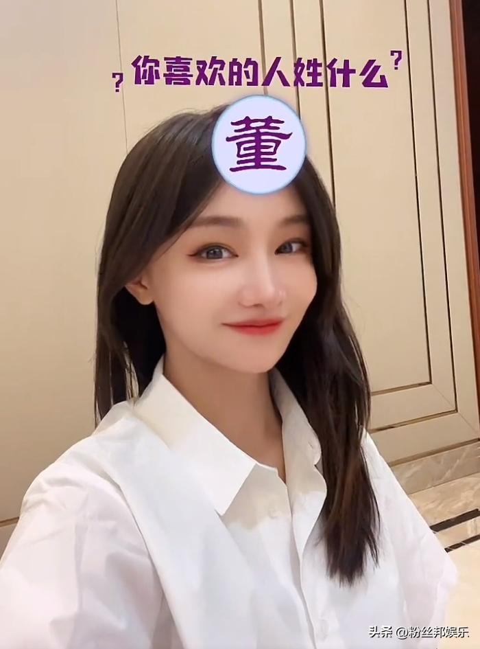 Goodbye to the first generation of "e-sports goddess" in Jianghu, Miss ...